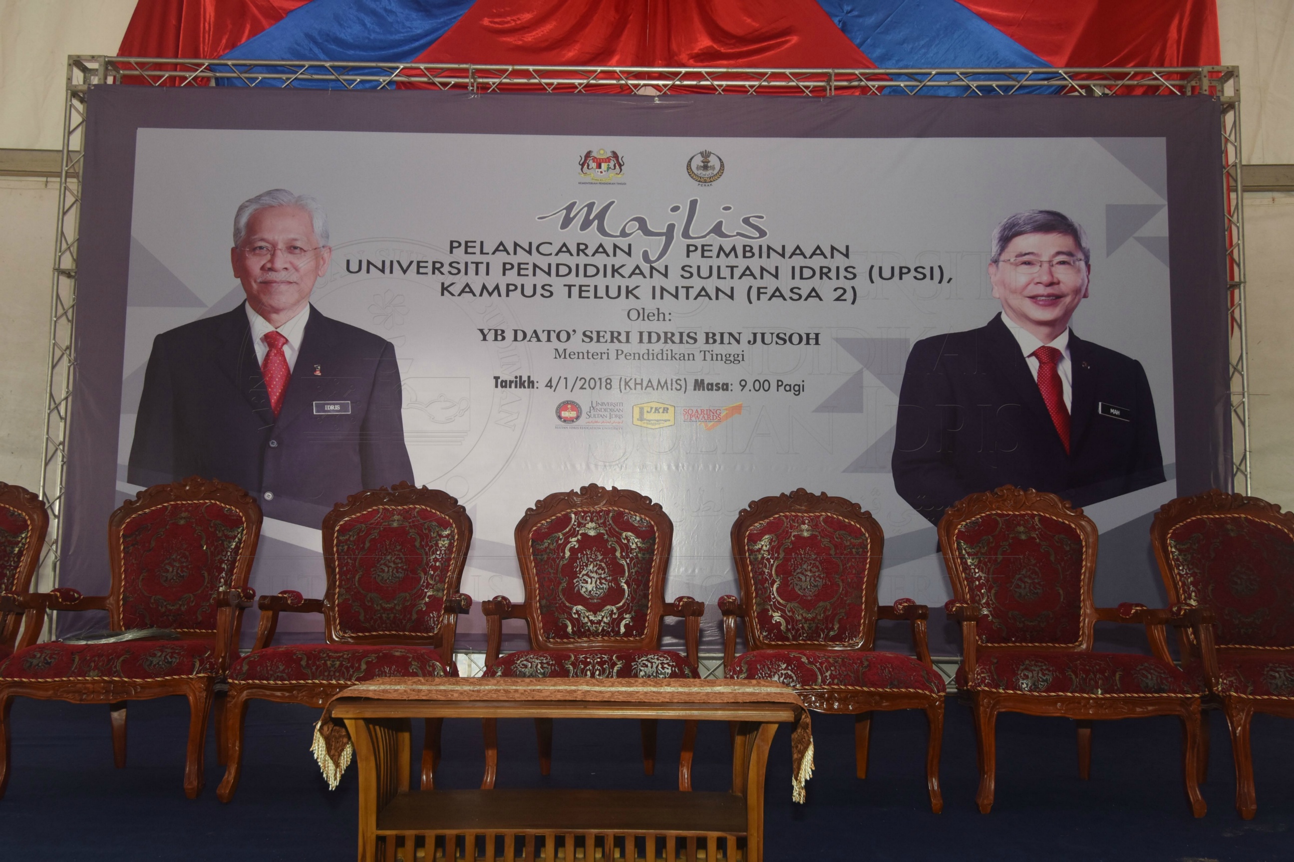 4 Jan 2018 Majlis Pecah Tanah Kampus Teluk Intan